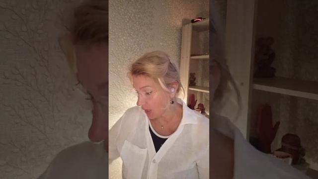 «ЖИЗНЬ между ЖИЗНЯМИ_ Регрессионная терапия». Часть 4. Запись прямого эфира от 17.07.2024г