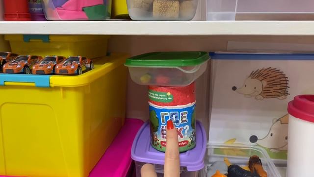 Показываю очный центр