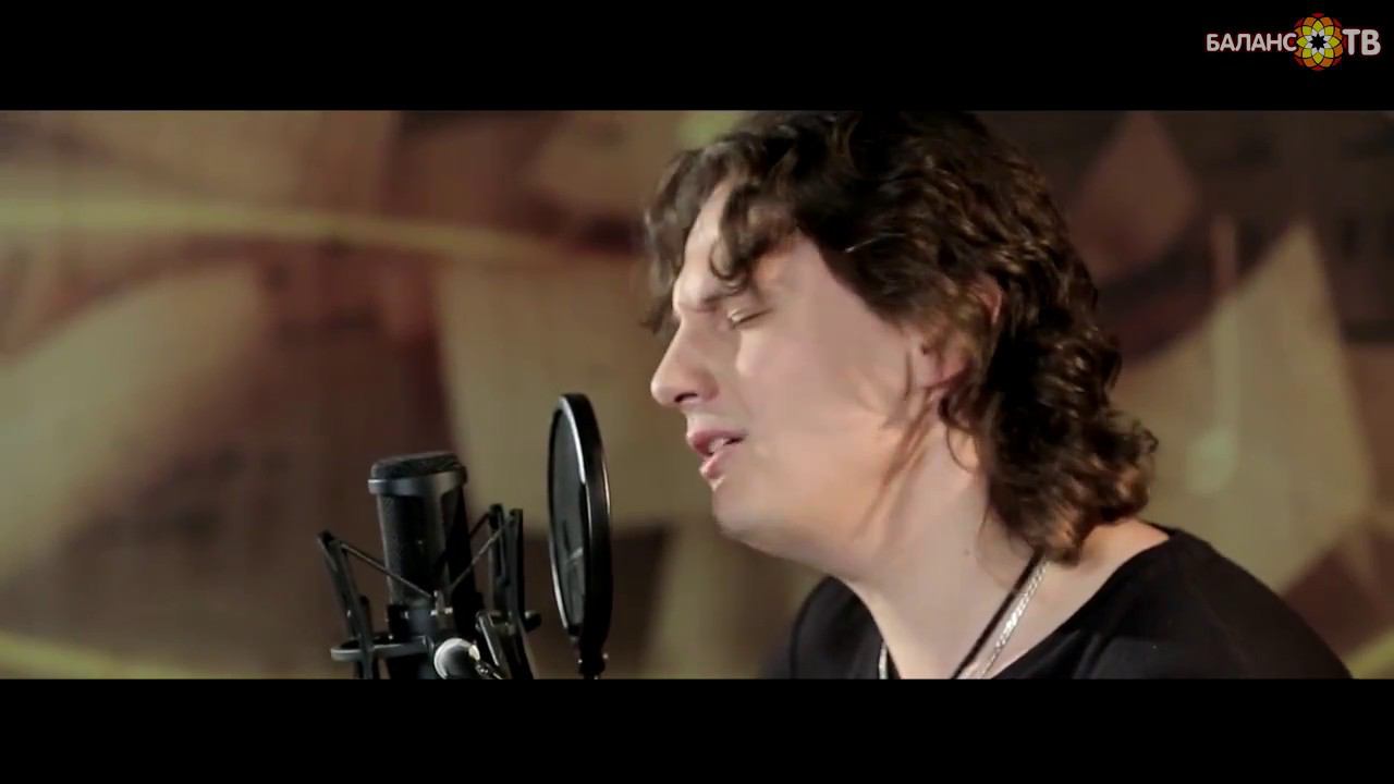 Андрей Лефлер - Сердце (Live Баланс ТВ 2017)