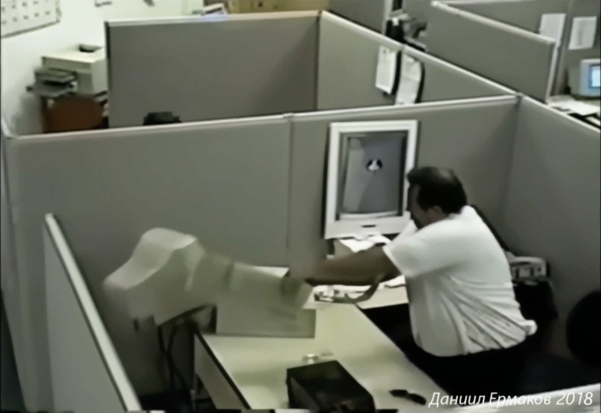 Пародия на Windows 3.1