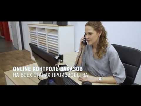 Презентационный фильм для Первая Фабрика фасадов