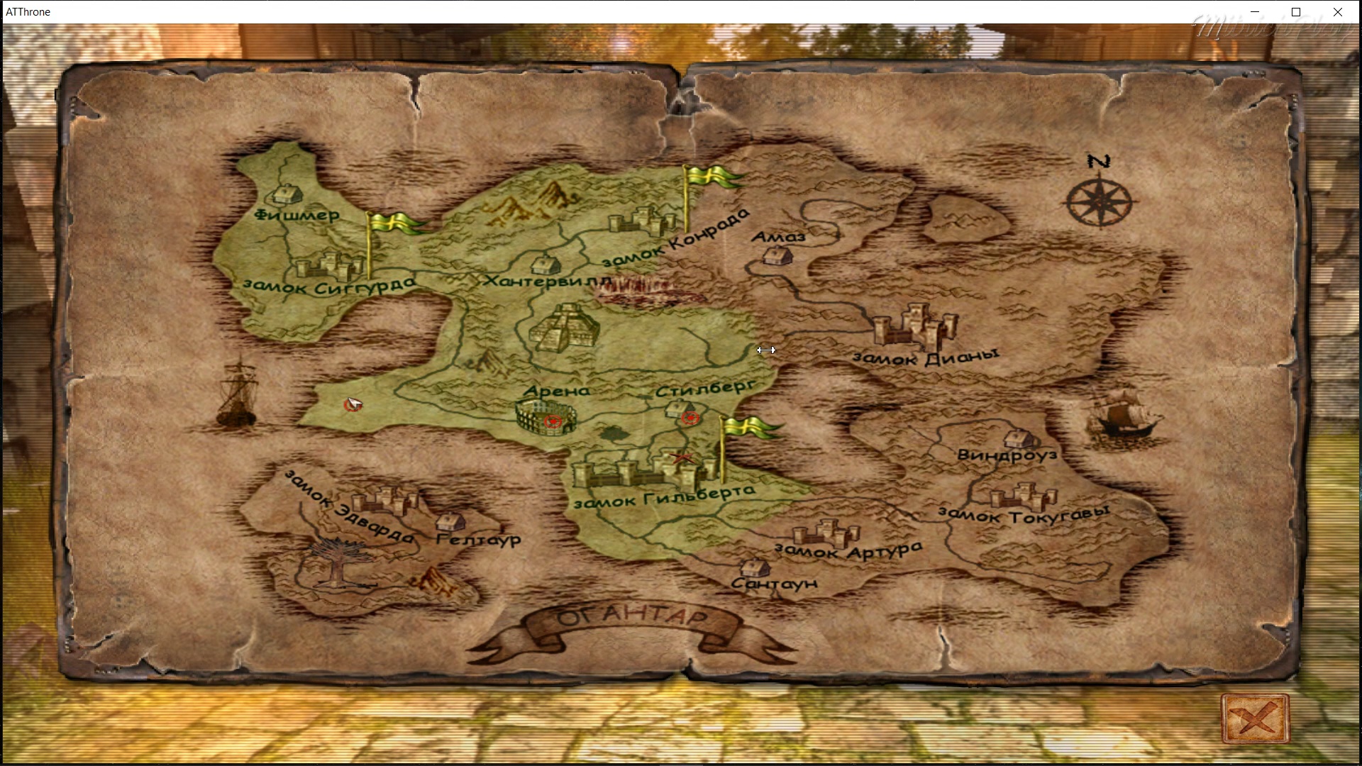 Присяга рыцаря Гильберта ◄Огантар► Ascension to the Throne #04