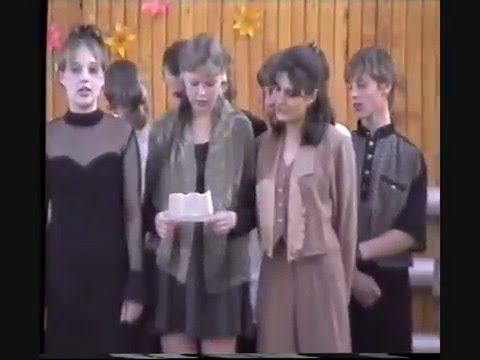 Сахалин , Оха. Колендо. Последний выпуск Колендинской школы.