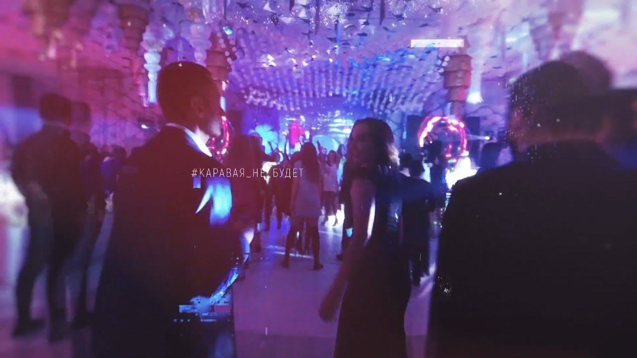 #как белые люди Бедрикова