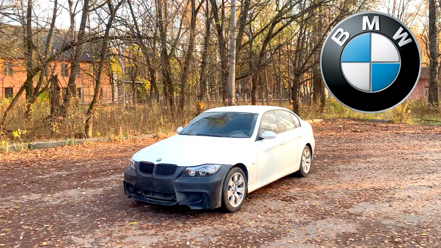 ПУТЬ К НОВОМУ СТАЙЛИНГУ.