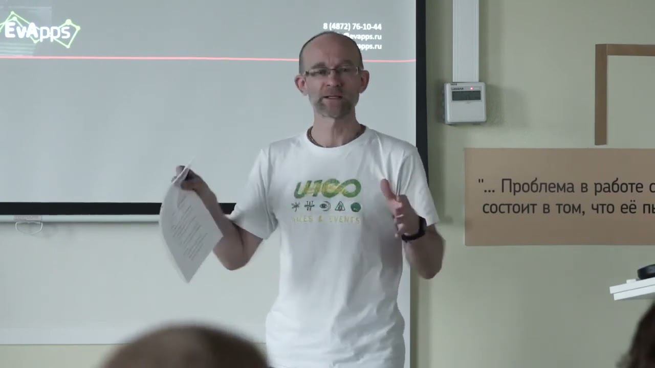 Митап "Как кодить дальше?" (Точка кипения, "Октава", 26.05.2022)