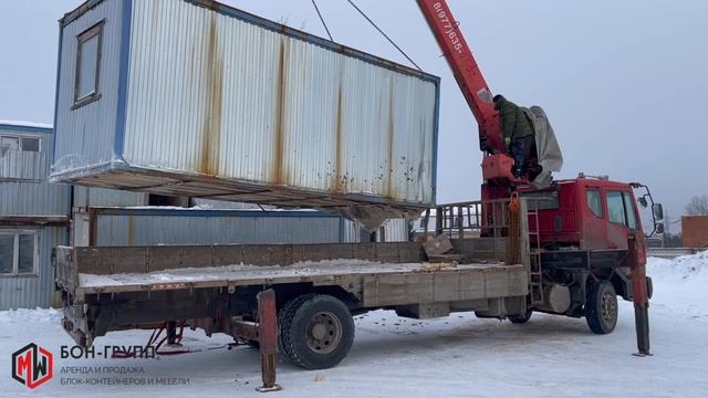 Услуги манипулятора