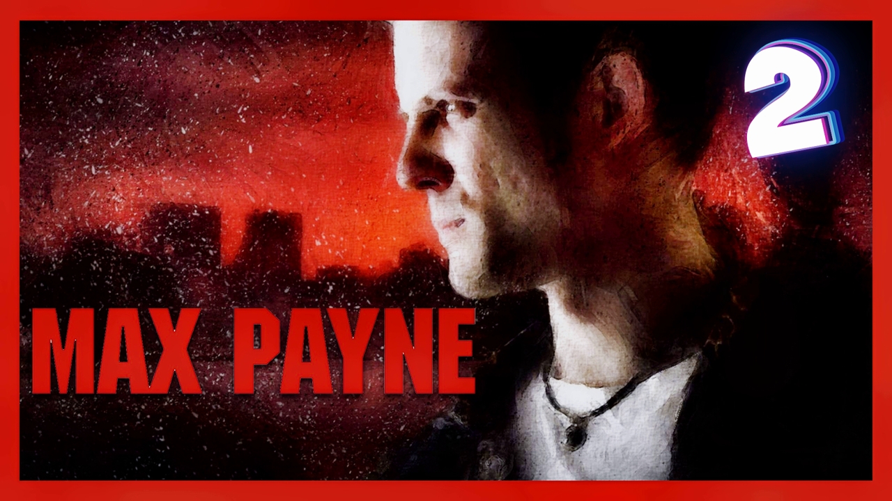 Приходы во сне и наяву | Max Payne #2