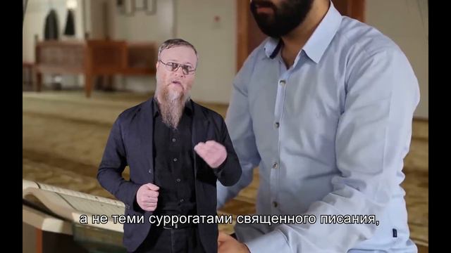 Как мусульманам не стать добычей для вербовщиков?