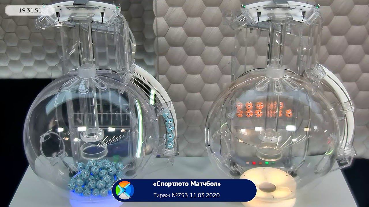Столото представляет | Лотерея «Спортлото Матчбол». Тираж № 753 от 11.03.2020 г.