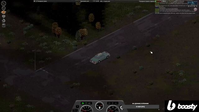 Ох уж эти девушки... Момент с стрима Деда Точиги Project zomboid