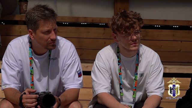 Форум "Амур"