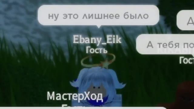 Y2mate.mx-Анекдот про Мужика, Который в ТЕЙВАТ Попал