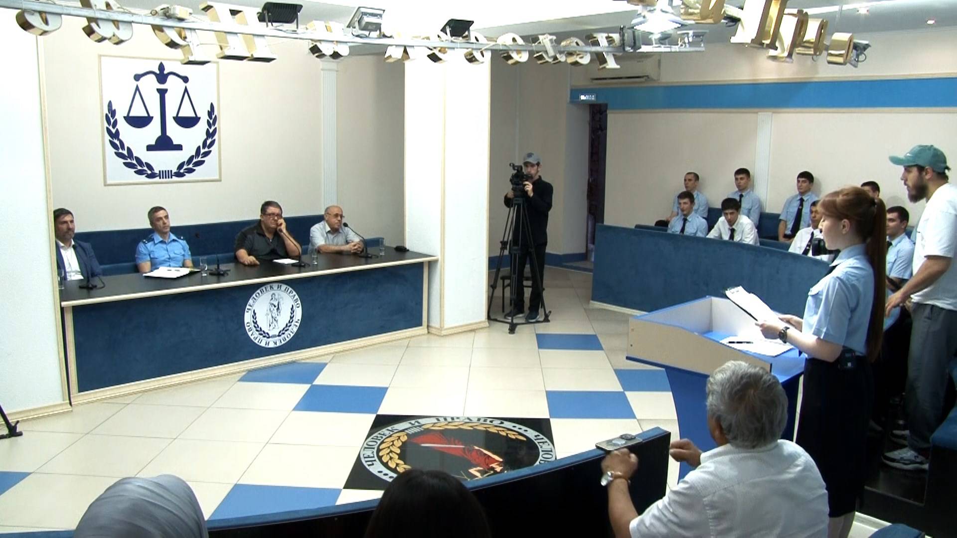 Противодействия мошенничеству