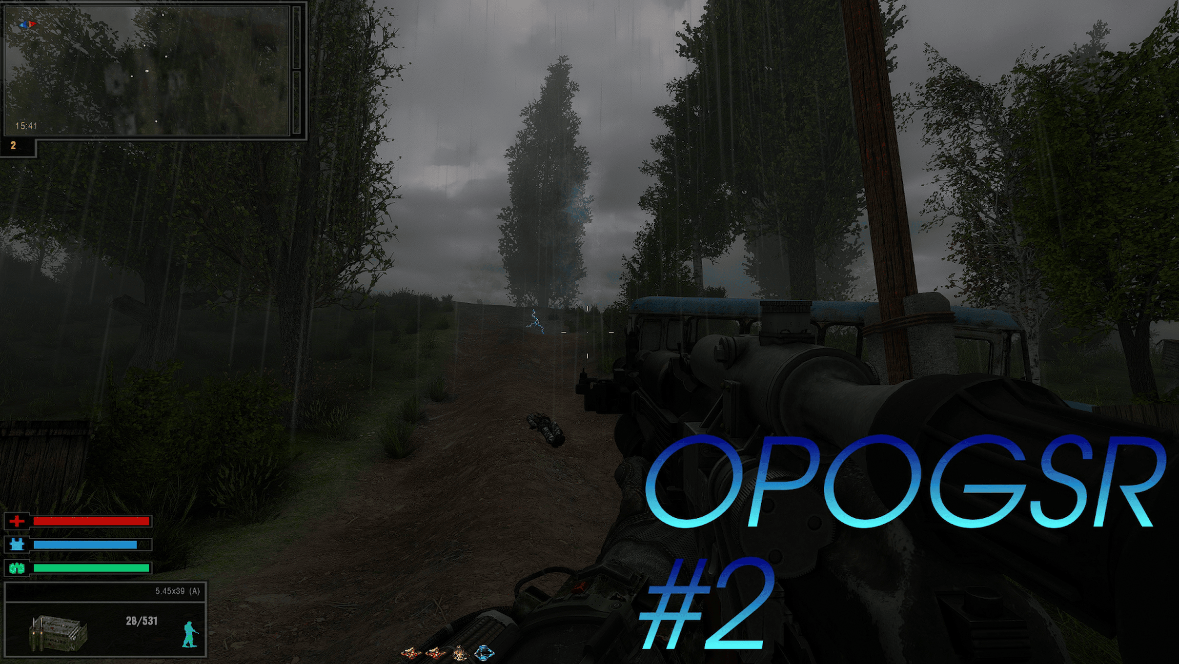 OPOGSR#2 Блокпост