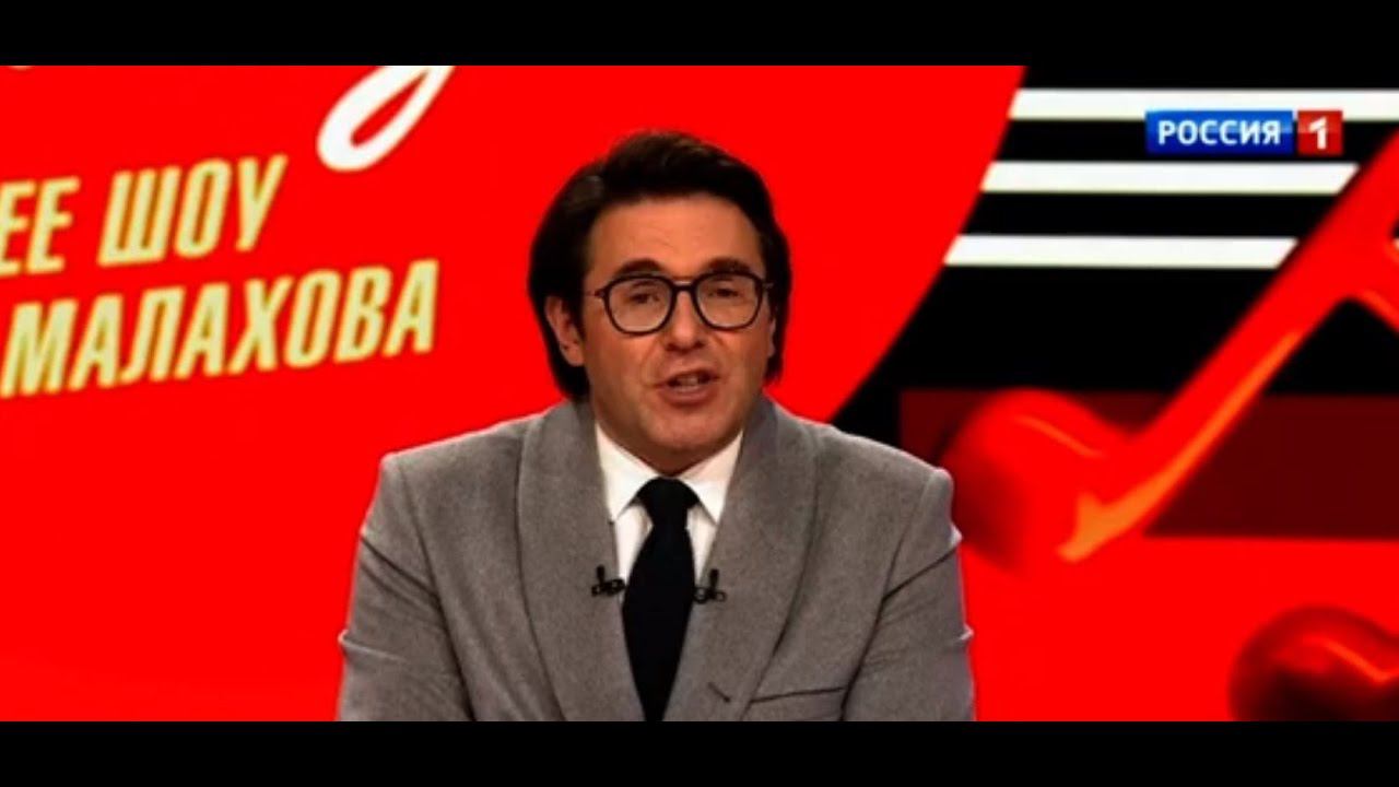 В гостях у Андрея Малахова, ...Людмила Гурко и её супруг Игорь, мой старший брат.