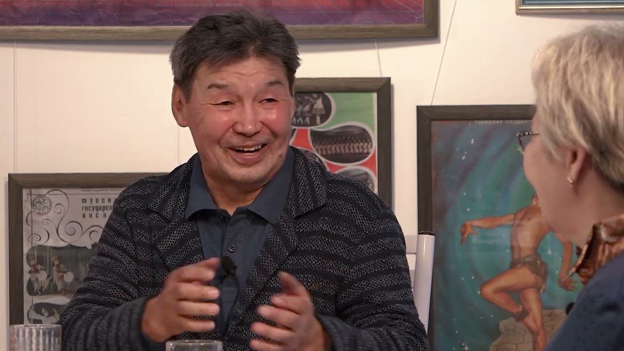 Память поколений. Выпуск 6. Шаман, Олень, Пробуждение цветка