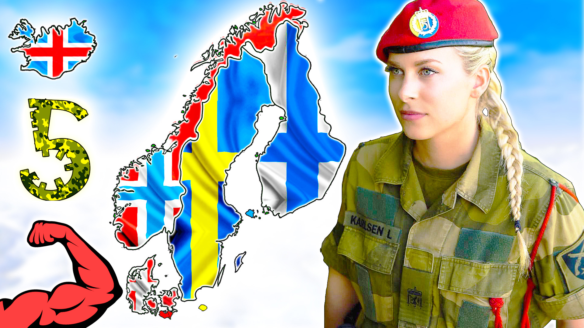 Какая СКАНДИНАВСКАЯ СТРАНА САМАЯ СИЛЬНАЯ ? Армия Викингов в деле ⭐ Forsvaret VS Försvarsmakten