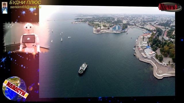 ⚡️ Экс-премьер Словакии заявил, что американцам нужна военная база в Крыму.