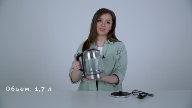 Обзор чайника Polaris PWK 1791CGL