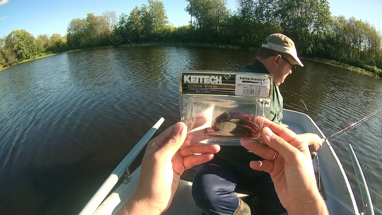 Микро джиг, ультра лайт, Keitech Swing Impact 2" cola