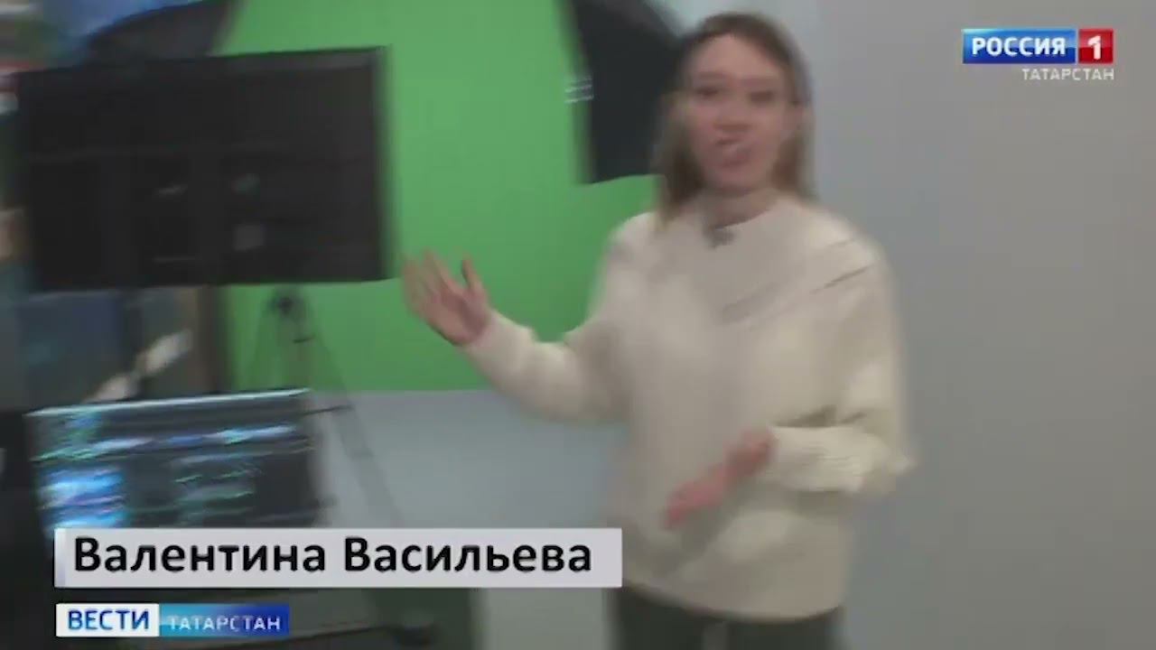 #РТПЦ #Татарстан #музей