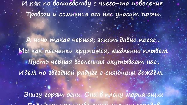 Любовь не исчезает