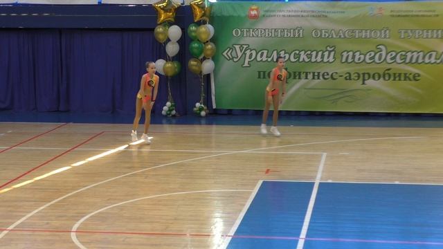 Чернова Виталина, Максимкина Ксения. 8-10 лет 2 чел. 23.04.22