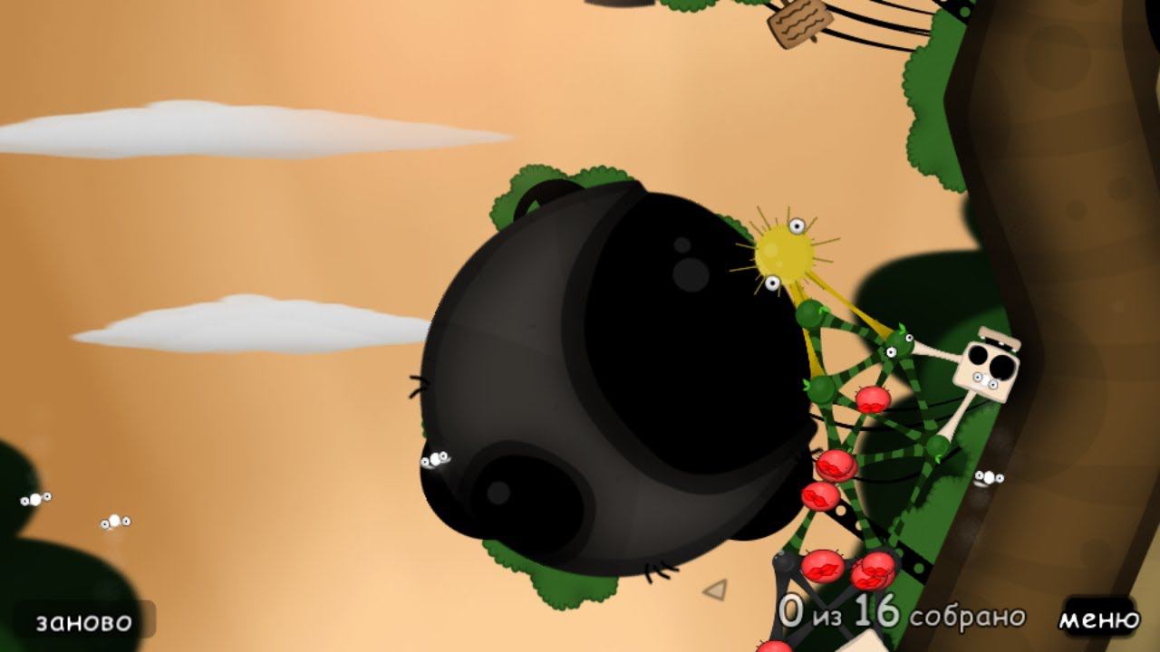 World of Goo - 3 глава: Зима 2 ч.