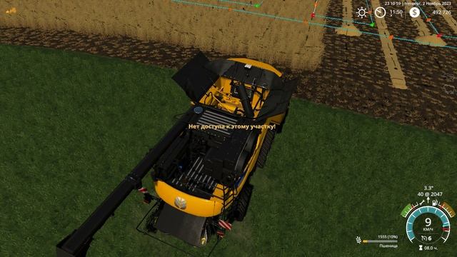 игра фс 19 карта покровка platium серия  09 ( без голоса)