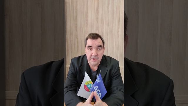 Поздравление со 105-летием Бежецкого завода "АСО" от компании "Магимэкс"