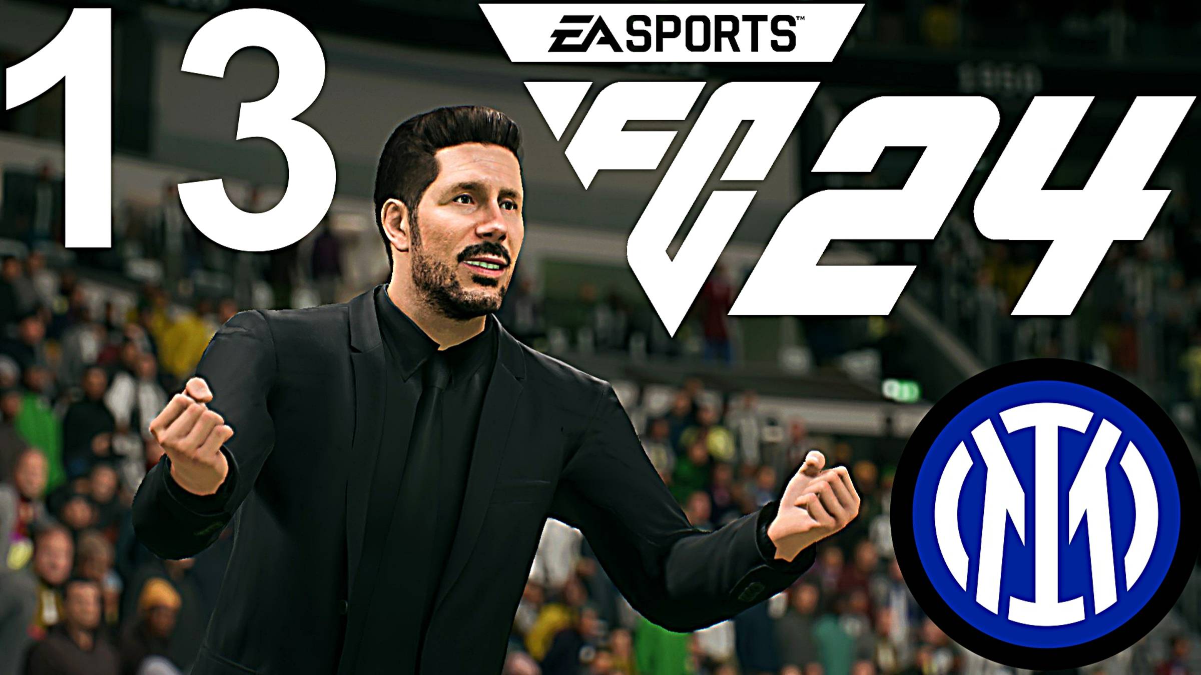 FC 24 КАРЬЕРА ЗА ИНТЕР #13 - БОРЬБА ЗА СКУДЕТТО С МИЛАНОМ И ЮВЕНТУСОМ ПРОДОЛЖАЕТСЯ!!!