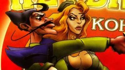 Петька 5 Конец игры '' Шишкин овраг ч.1'' (без комментариев) Katy