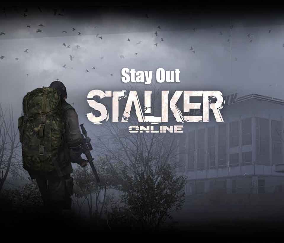 Сталкер Онлайн Stay Out