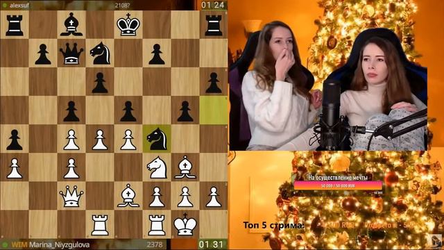 Шахматная партия Бараева (ММ) -  Задонский