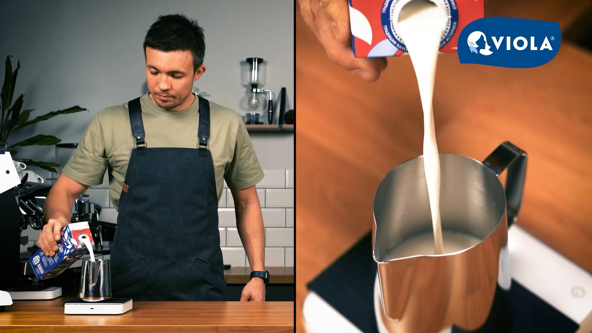 Капучино на молоке Viola сорта Elite