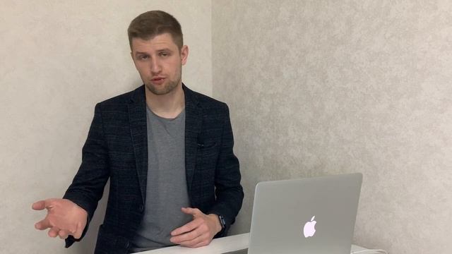 Как самостоятельно продать квартиру без посредников (Часть 1_5) Цель и оценка.mp4