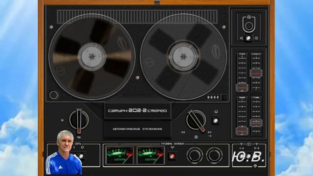 Алик Берисон. И тогда в Ереване..mp4