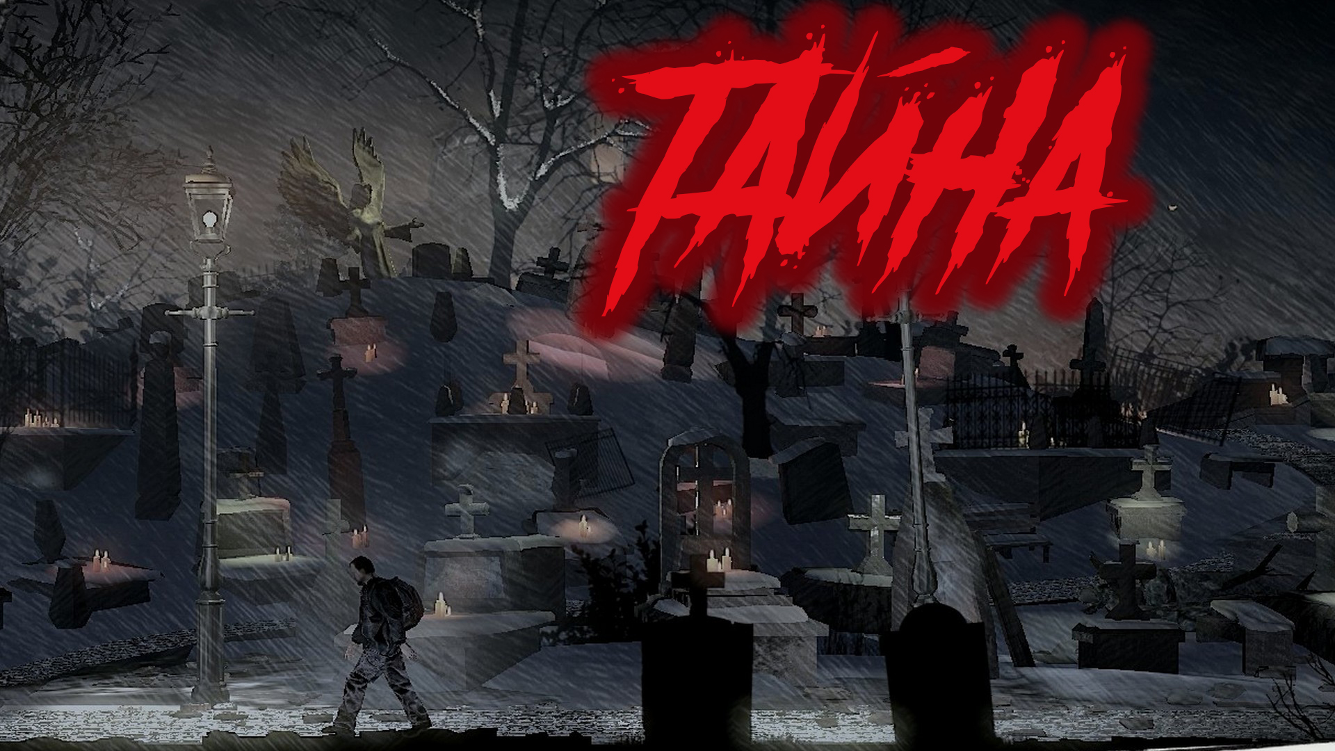 Страшная правда. Конец игры для меня. This War of Mine #5