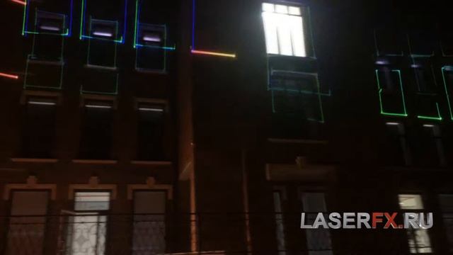Лазерный мэппинг - архитектурная подсветка лазером