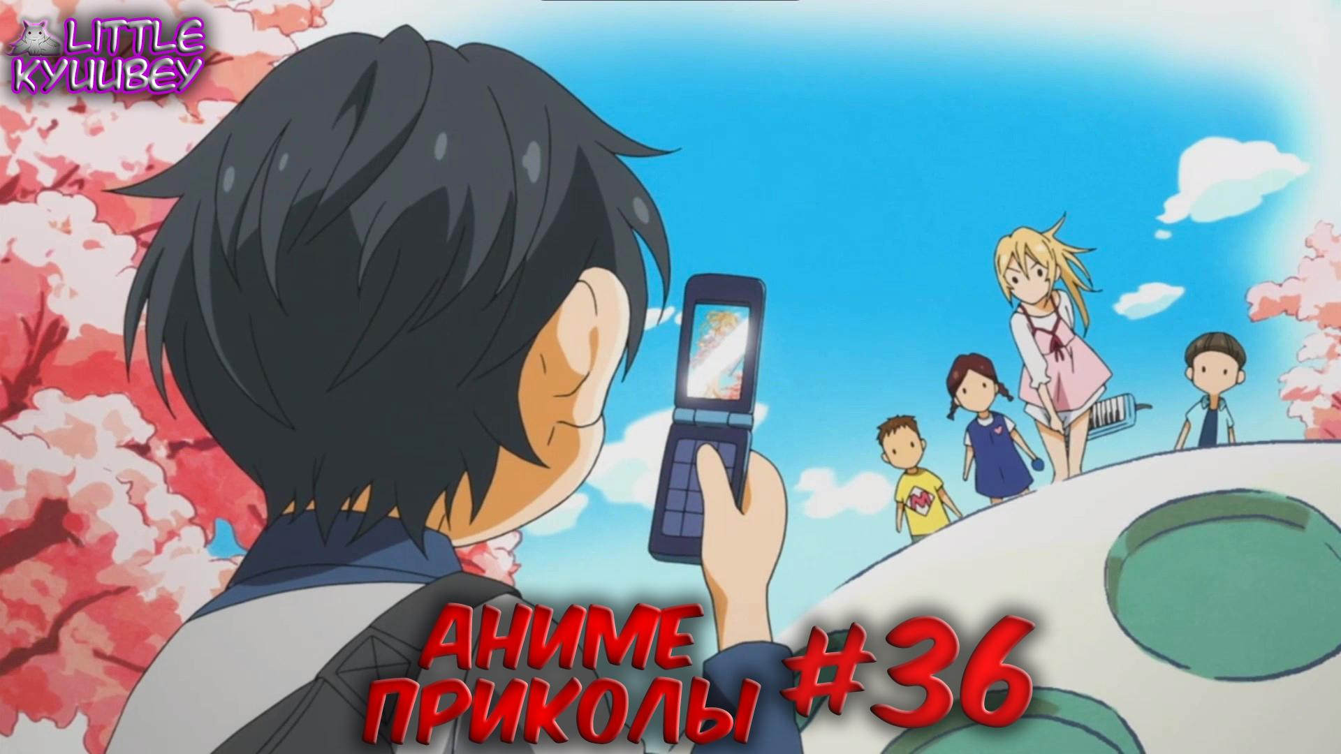 аниме приколы смешные моменты из аниме пошлые моменты из аниме #36