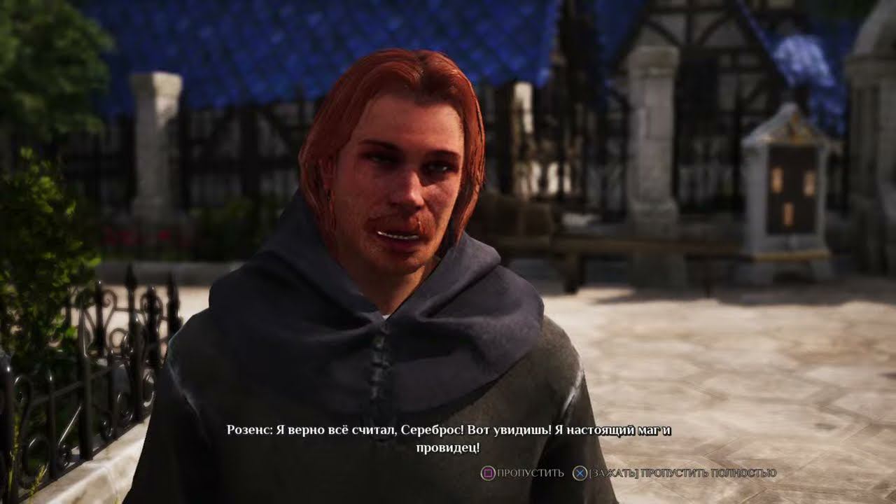 Играем в king‘s bounty II #5 Первое прохождение.  PS4.  исследуем катакомбы