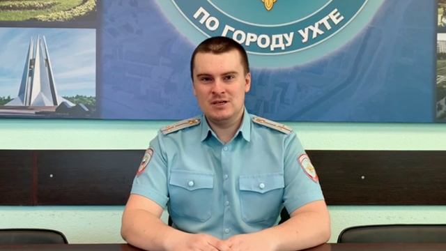 Знакомьтесь, #ВашУчастковый (Леонид Леонов)