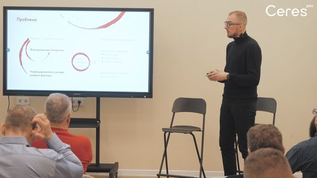 Александр Аверьянов "Винодельческий терруар: исследование, зонирование, бренд-анализ"