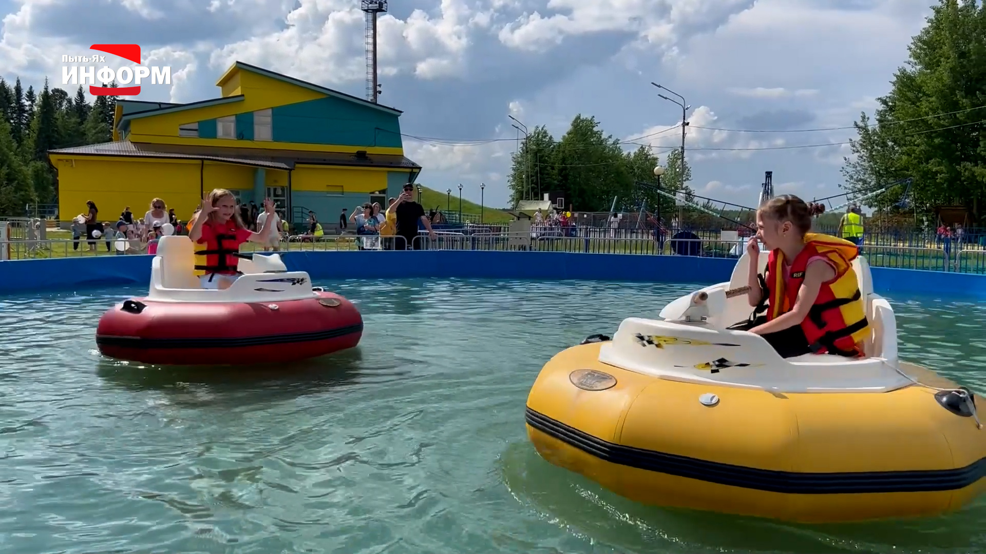 Стартовал летний сезон в «Северном сиянии»