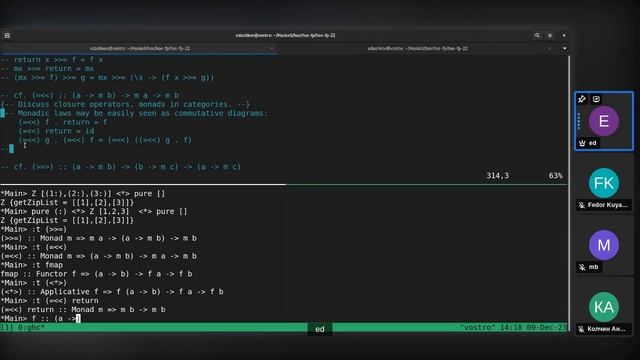 HSE-AMCS-FP-23-Lect-sn7