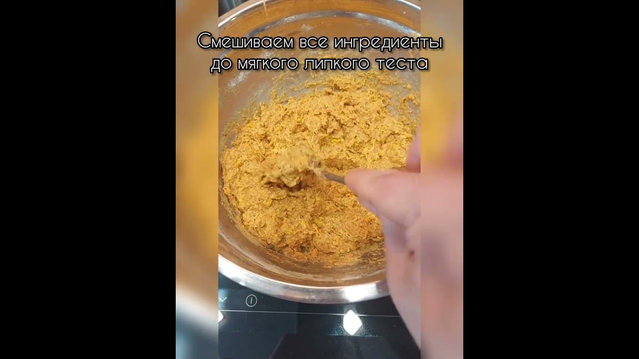 Мягкое морковно-апельсиновое печенье