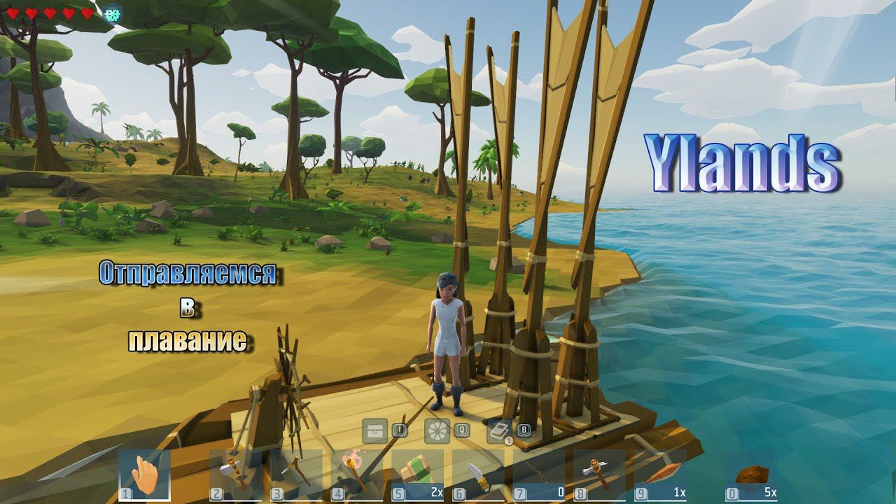 Ylands # 2 - новые острова