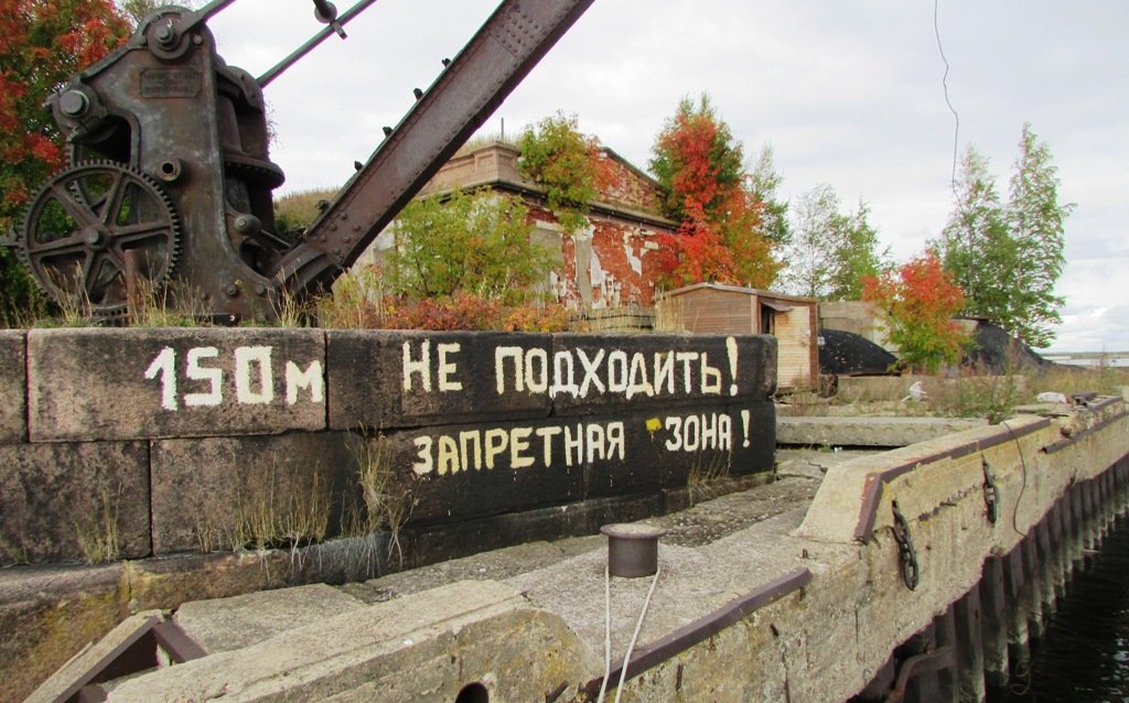 Катер Бычок. Поход на северный форт №6