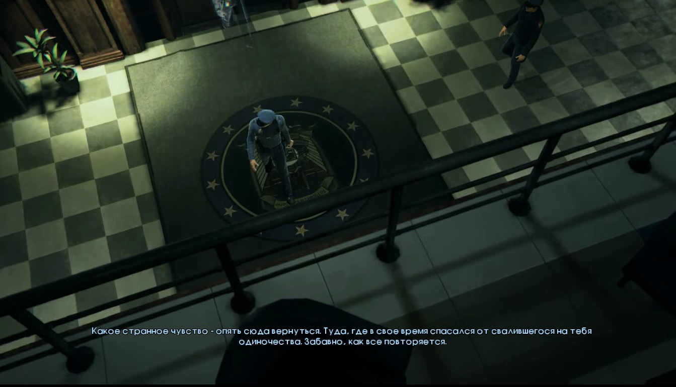 Полицейский участок. - Murdered. Soul Suspect #7